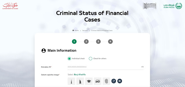 Check Criminal Status Of Financial Cases In Dubai - worldjobs tech