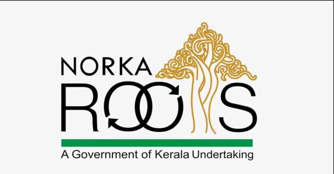 NORKA ROOTS RELIEF PROJECT FOR RETURNED PRAVASI KERALITES - worldjobs tech